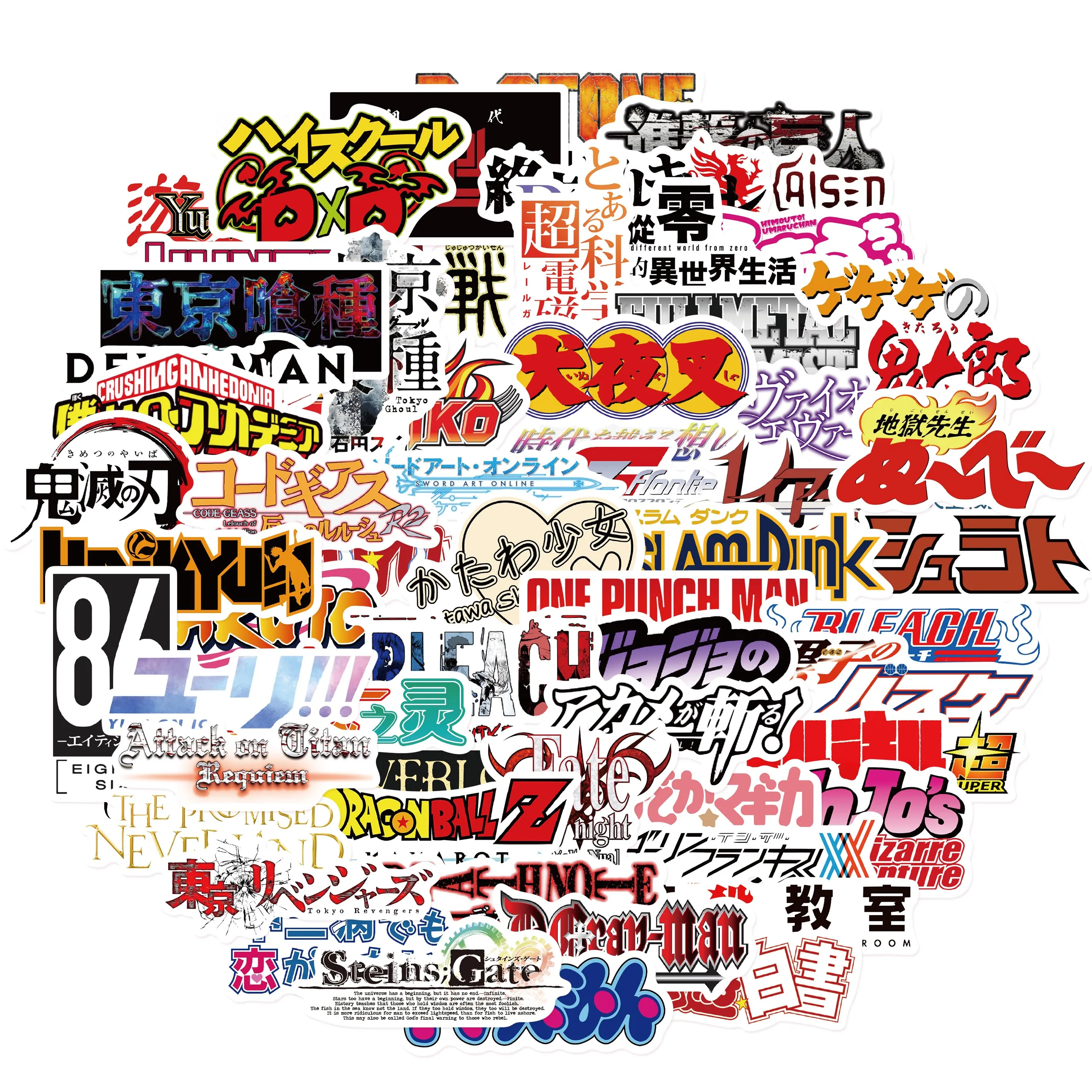 Anime Logo Wallpaper