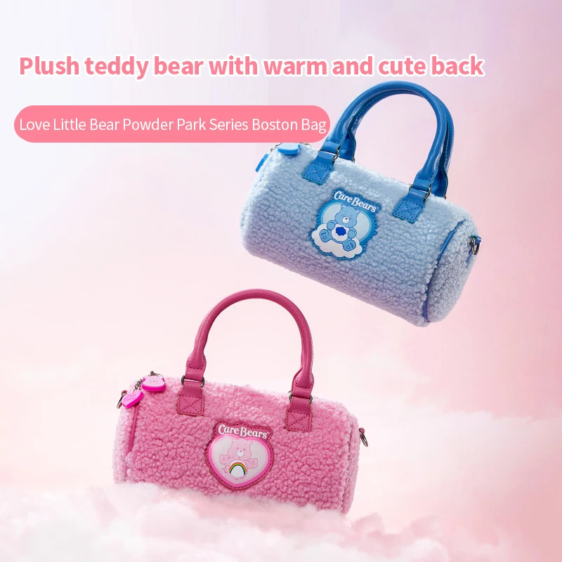 MINISO-Care-Bears-Pink-Pink-Paradise-Series-Boston-bag-handbag ...