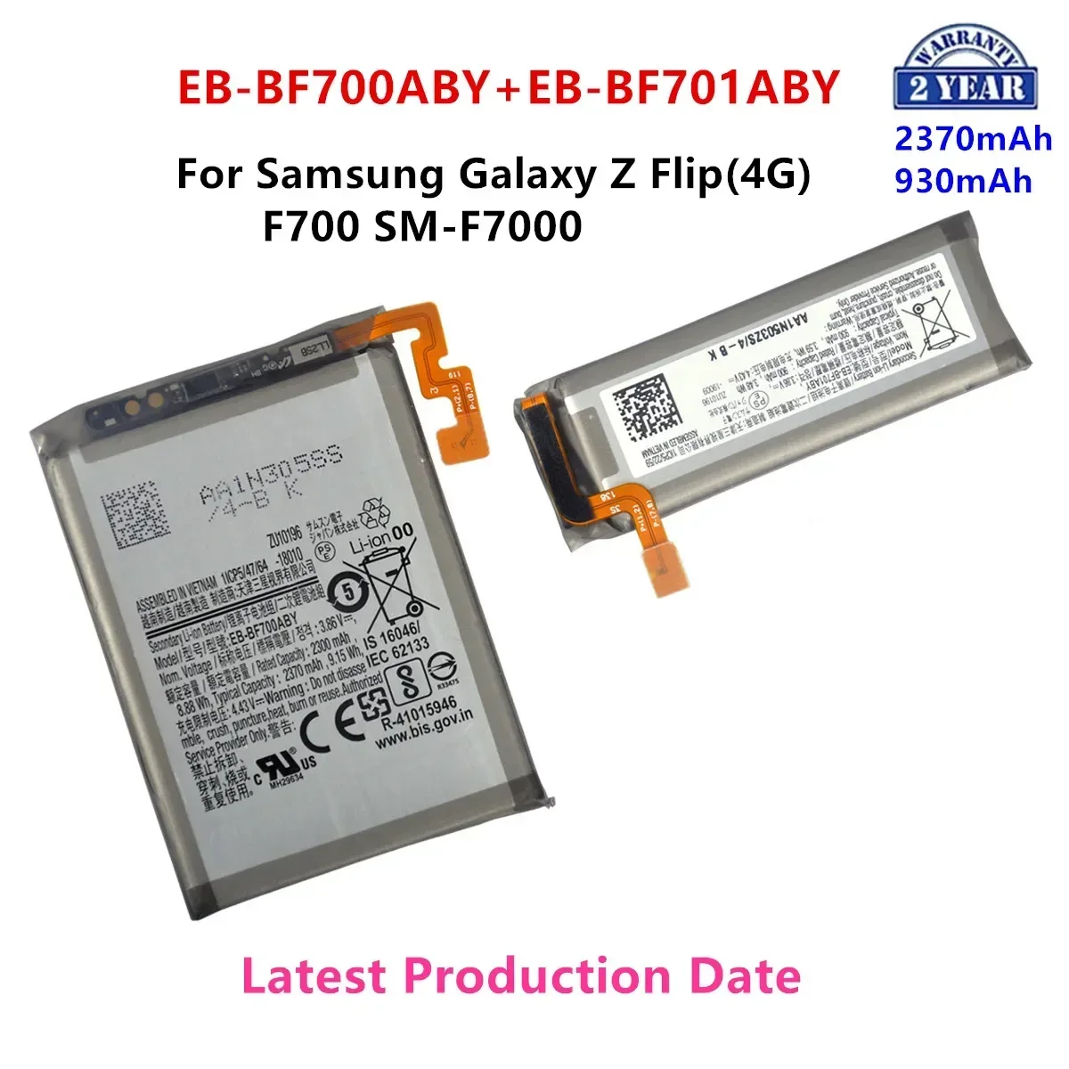 Brand New EB-BF700ABY EB-BF701ABY 2370mAh+930mAh Battery For Samsung ...