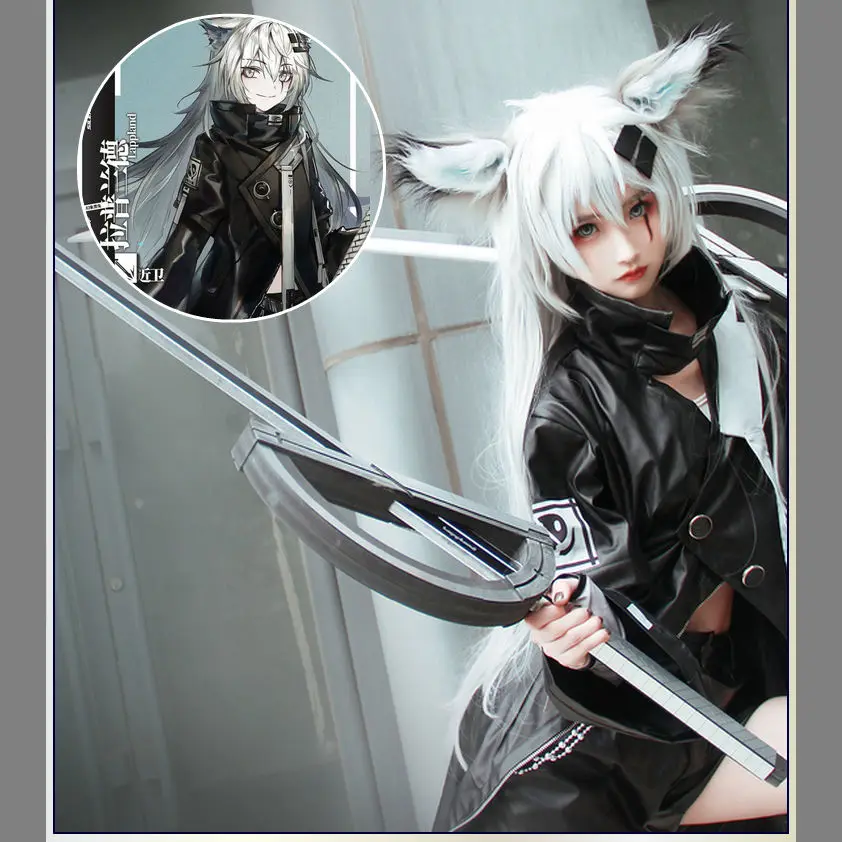 Arknights-lappland-Cosplay-Costume-Set-Women-s-Full-Set-Wig.jpg