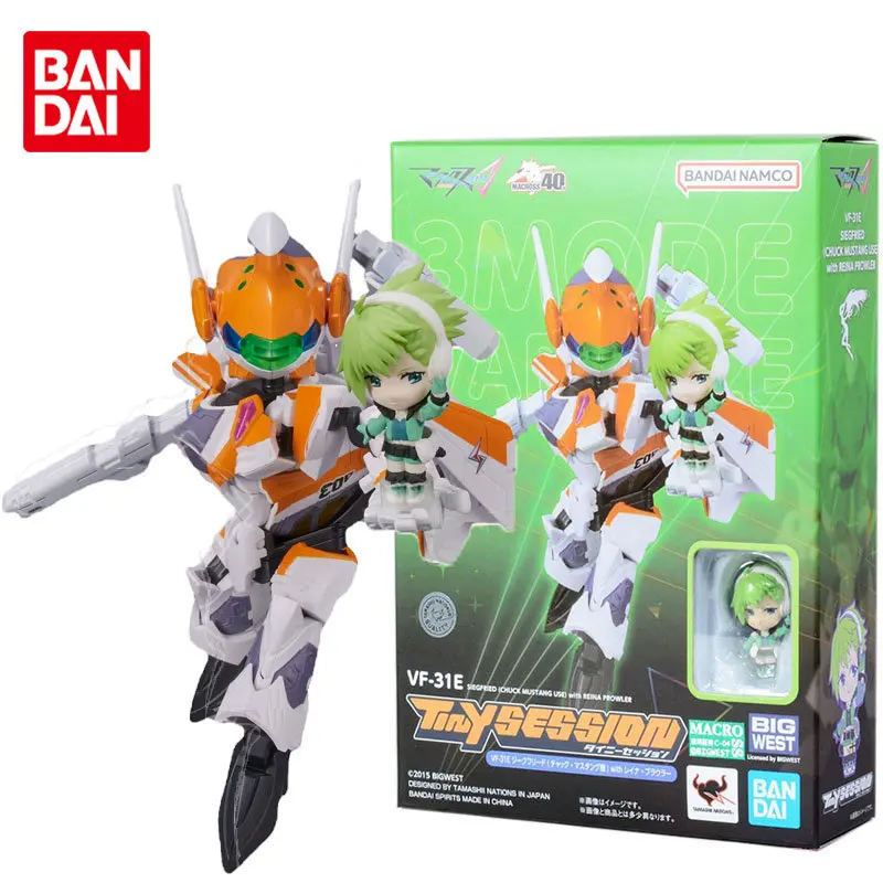 Bandai-figuras-de-acci-n-originales-de-miny-SESSION-juguetes-MODELO-DE ...
