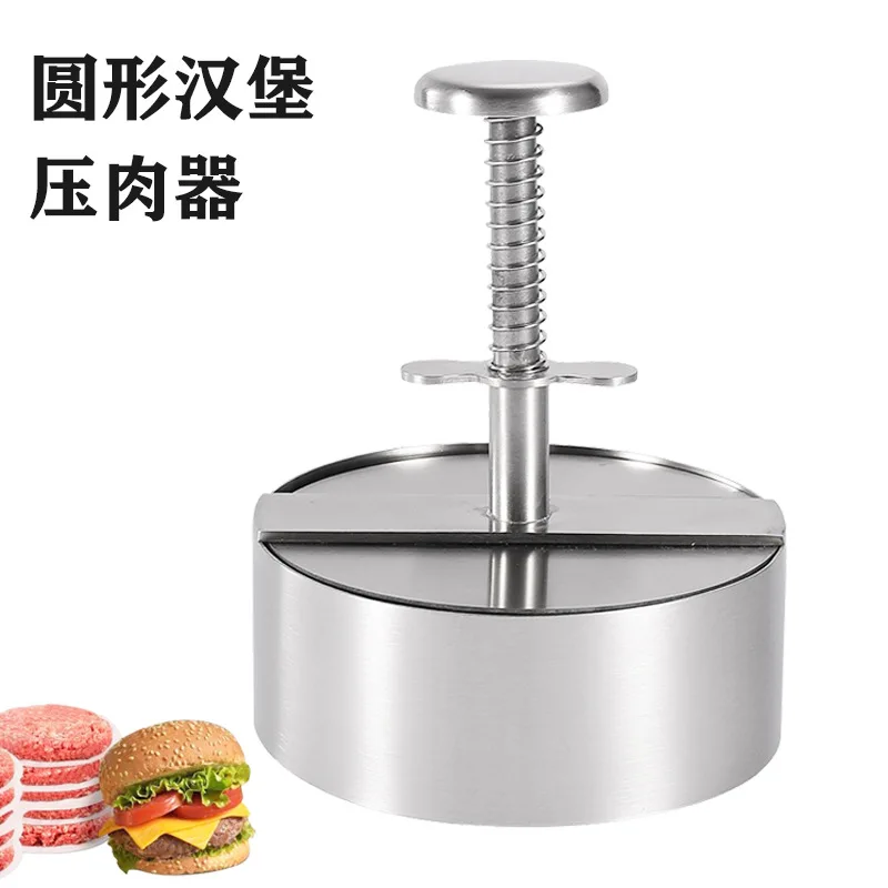 304-Stainless-Steel-Hamburger-Meat-Pressing-Machine-Round-Press-Type ...