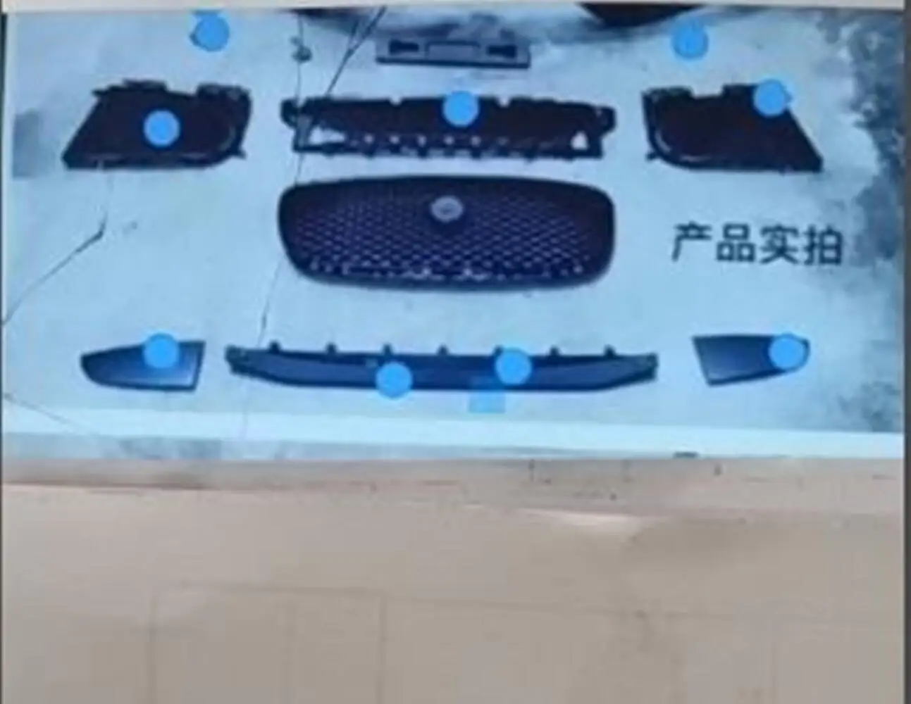 Car body kit surround front grill for Jaguar XF 2017| | - AliExpress