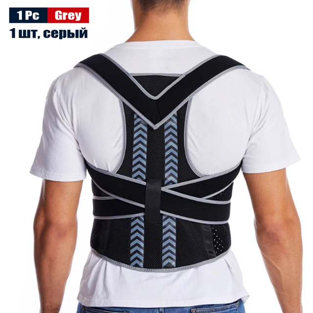 Back Brace Posture Corrector Adjustable Fully Back Support Improve Back ...