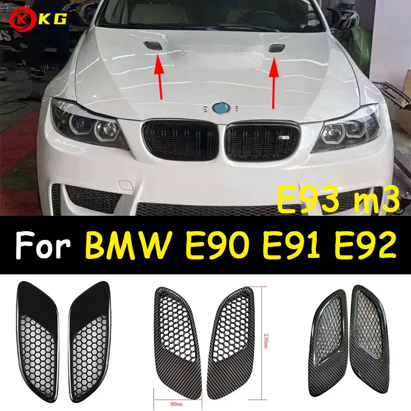 The car hood air outlet grille is suitable for BMW 3 Series E90 E91 E92 ...