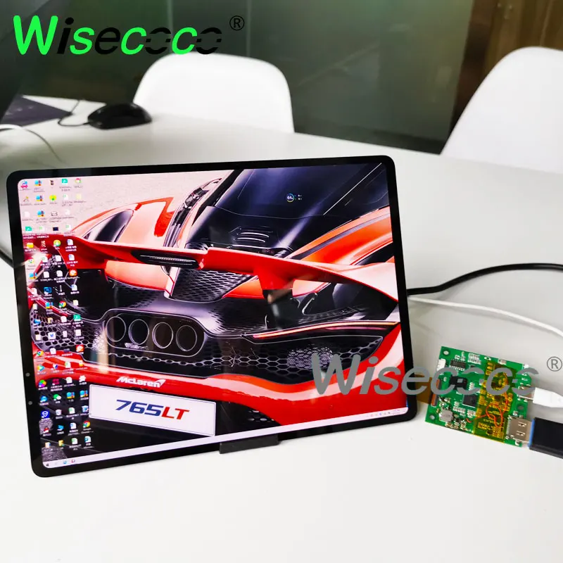 Portable Lcd Screen