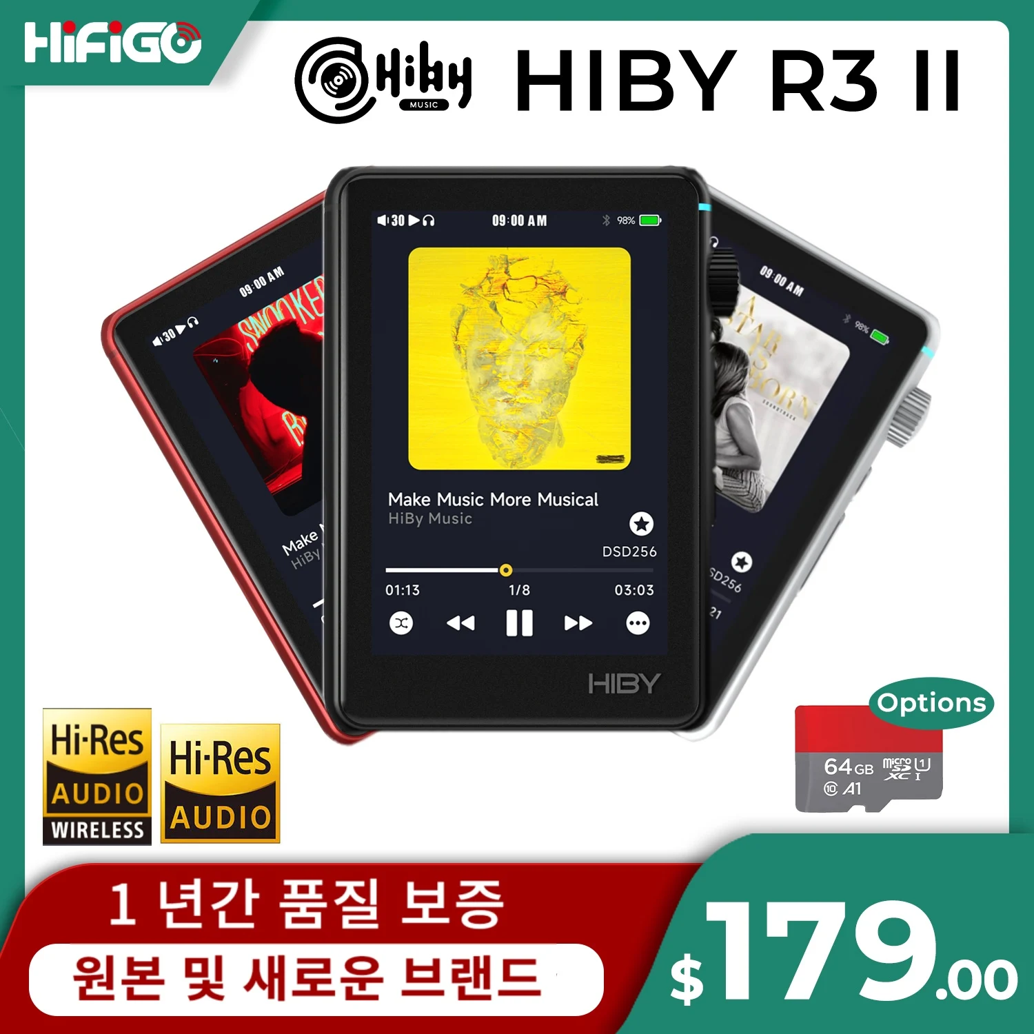 HiBy-R3-II-R3-Gen2-MP3-Bluetooth-WiFi-HiFi.jpg