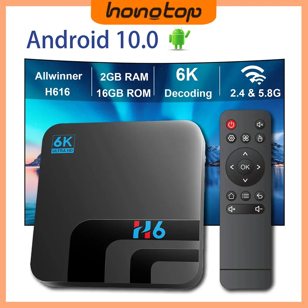 ストアホーム 商品 フィードバック