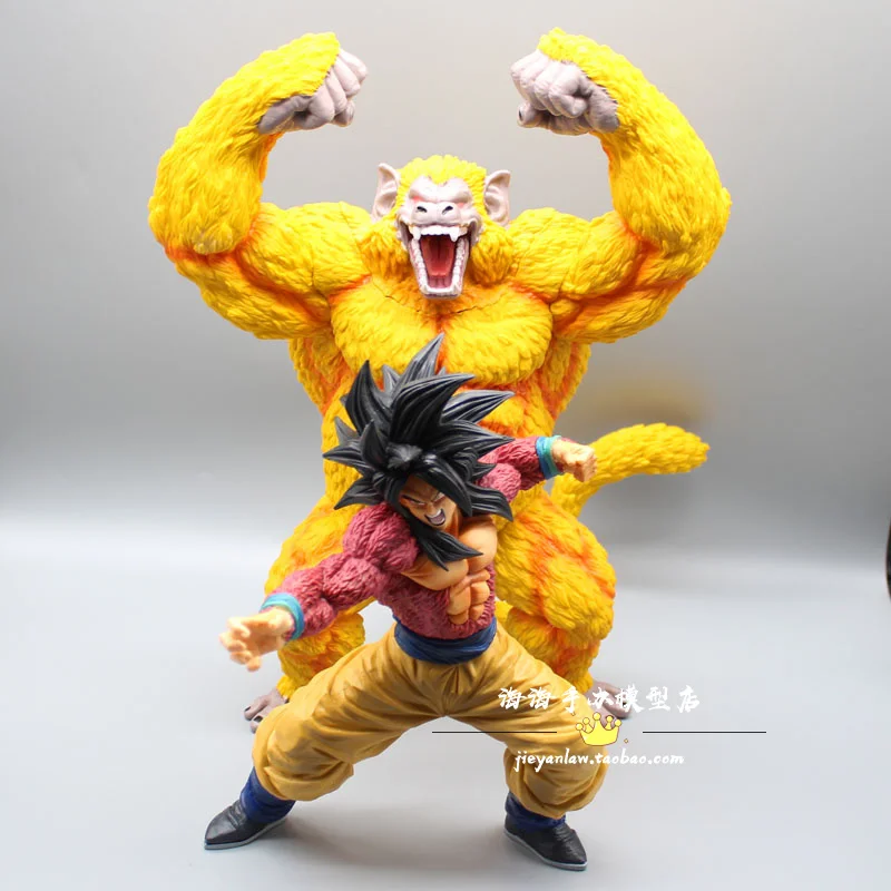Dbz Monkey Saiyan Goku Gt