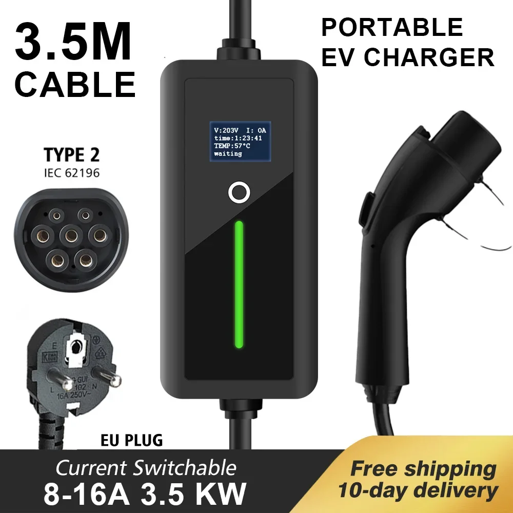 LONLINK-Portable-Ev-charger-Type-2-charger-3-5-Meter-1Phase-16A-3-5-KW ...
