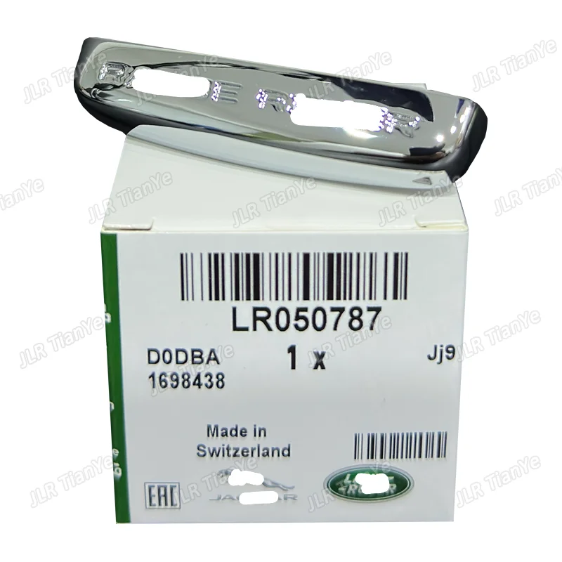 홈 제품 세일 아이템 최고 매출 피드백