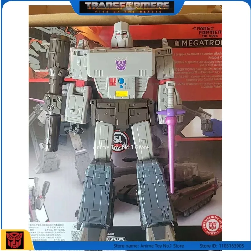 Transformer Action Figure: A Must-Have for Fans and Collectors