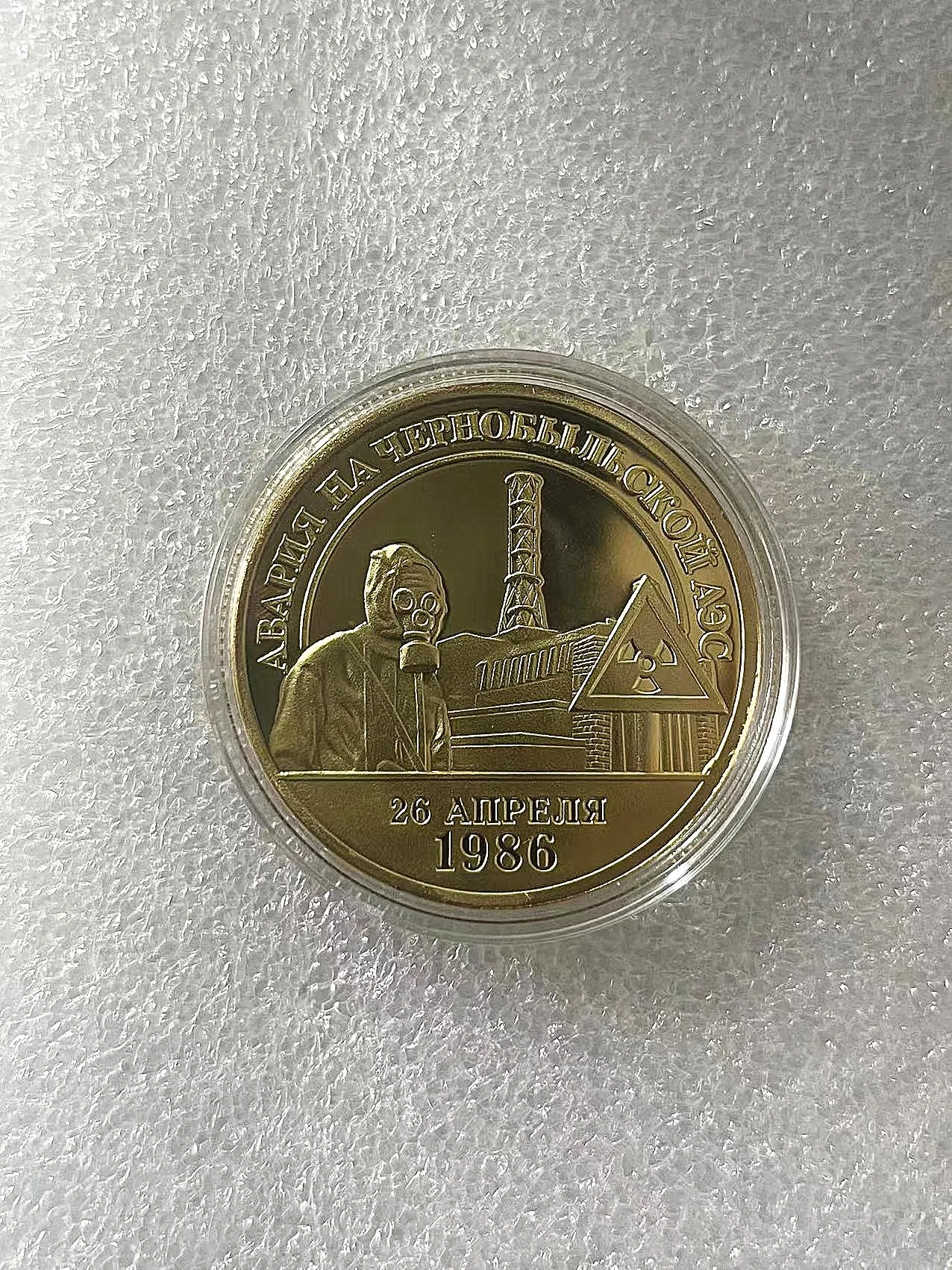 Former Gold Coin Best Sale | centralcountiesservices.org