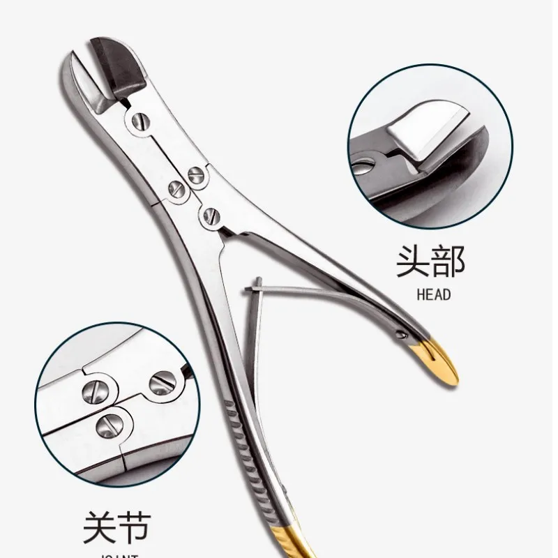 Stille-Liston-Bone-Cutting-Forceps-Double-action-Joint-Bone-Cutter ...