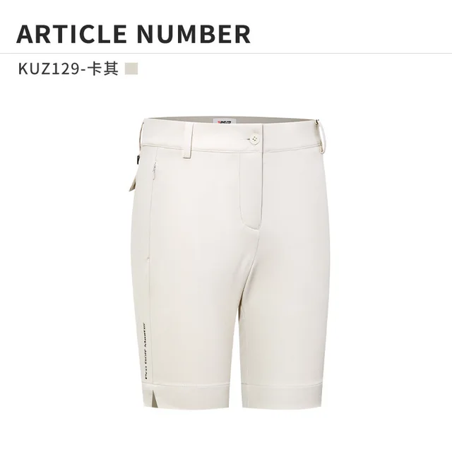 홈 제품 피드백