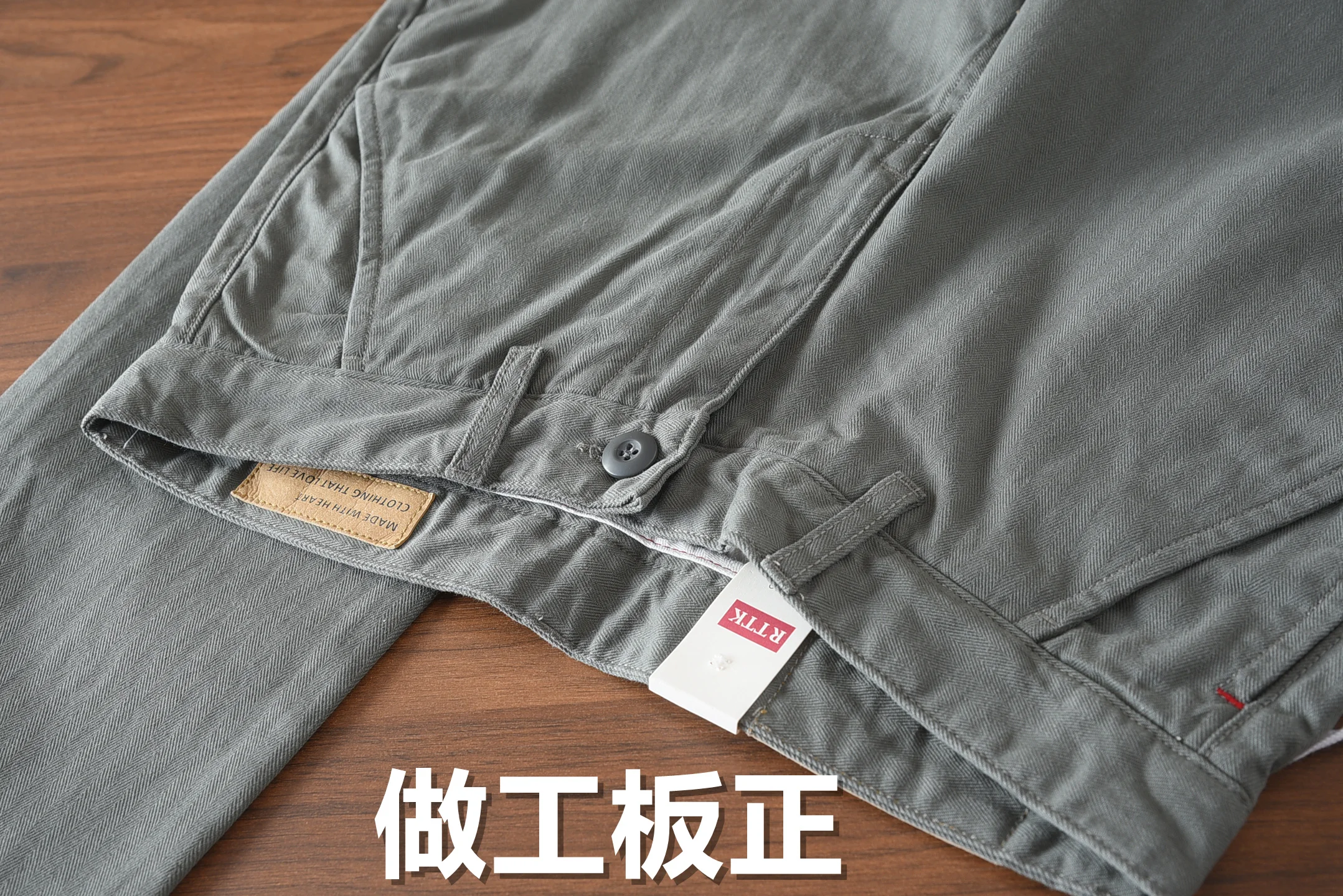 Мужские прямые брюки Iceupsnow из хлопка | AliExpress