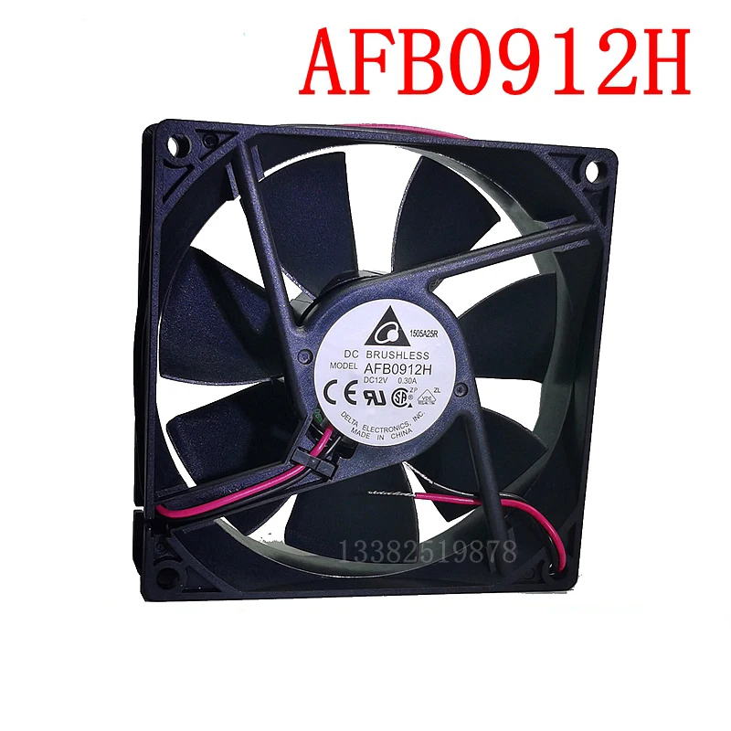 original 9cm 9025 12V 0.3A AFB0912H 2-wire cooling fan - laptop-motherboards.com