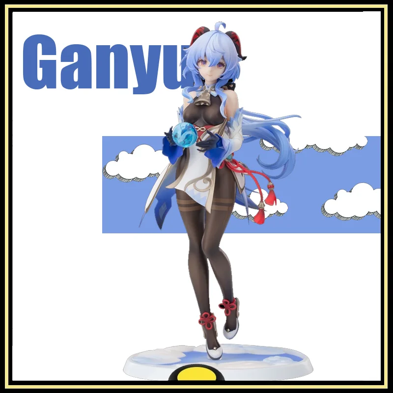 Genshin-Impact-action-figures-model-Ganyu-figures-1-7-static-handle ...
