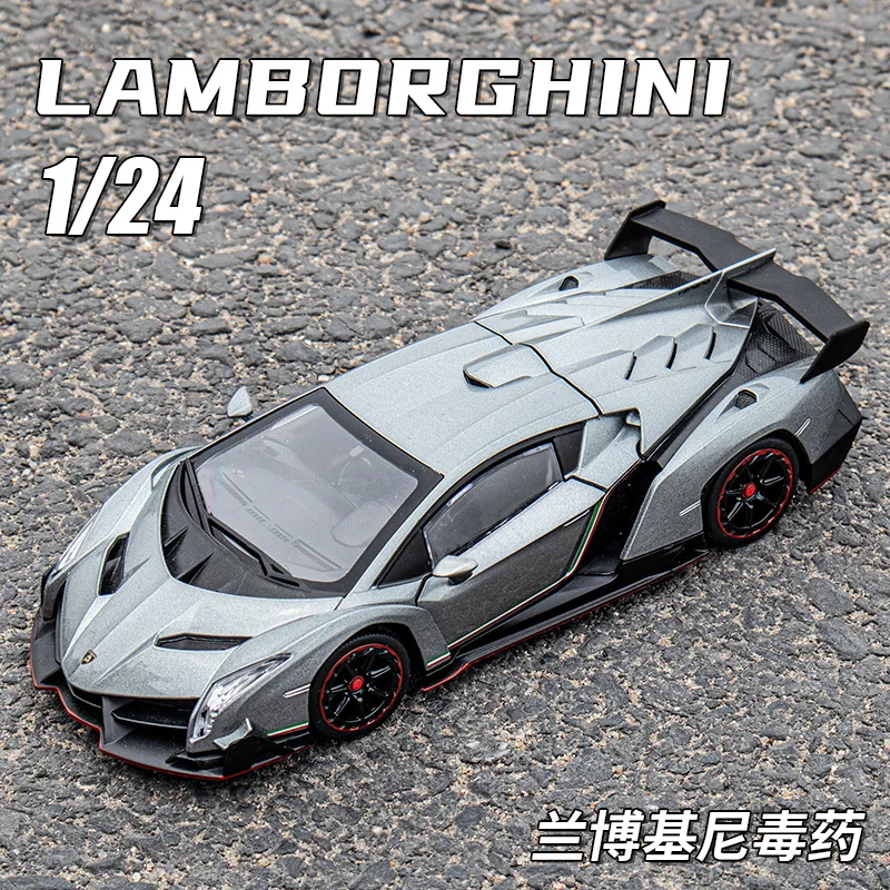 Teal Lamborghini Veneno