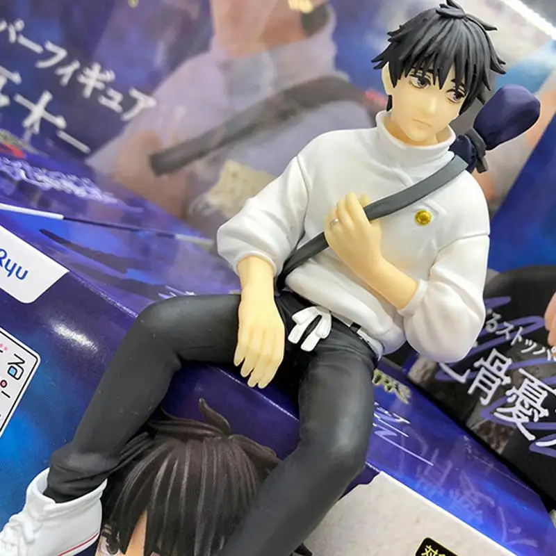 Jujutsu-Kaisen-Okkotsu-Yuta-figura-de-acci-n-de-Manga-Anime-Original ...