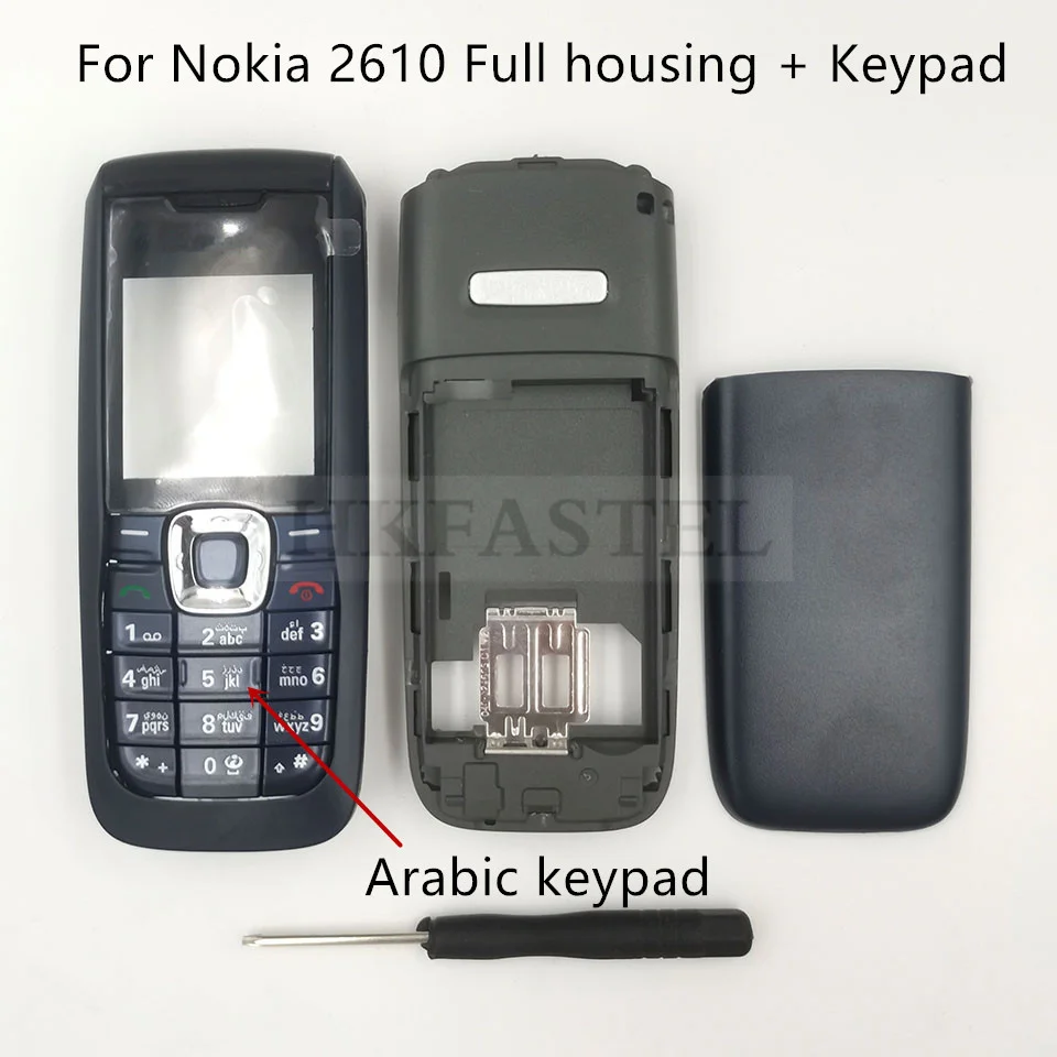Nokia 2600c Keypad Problem
