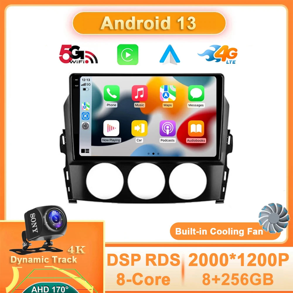 Android-13-Multimedia-Player-For-Mazda-MX-5-MX5-MX-5-NC-2005-2015 ...