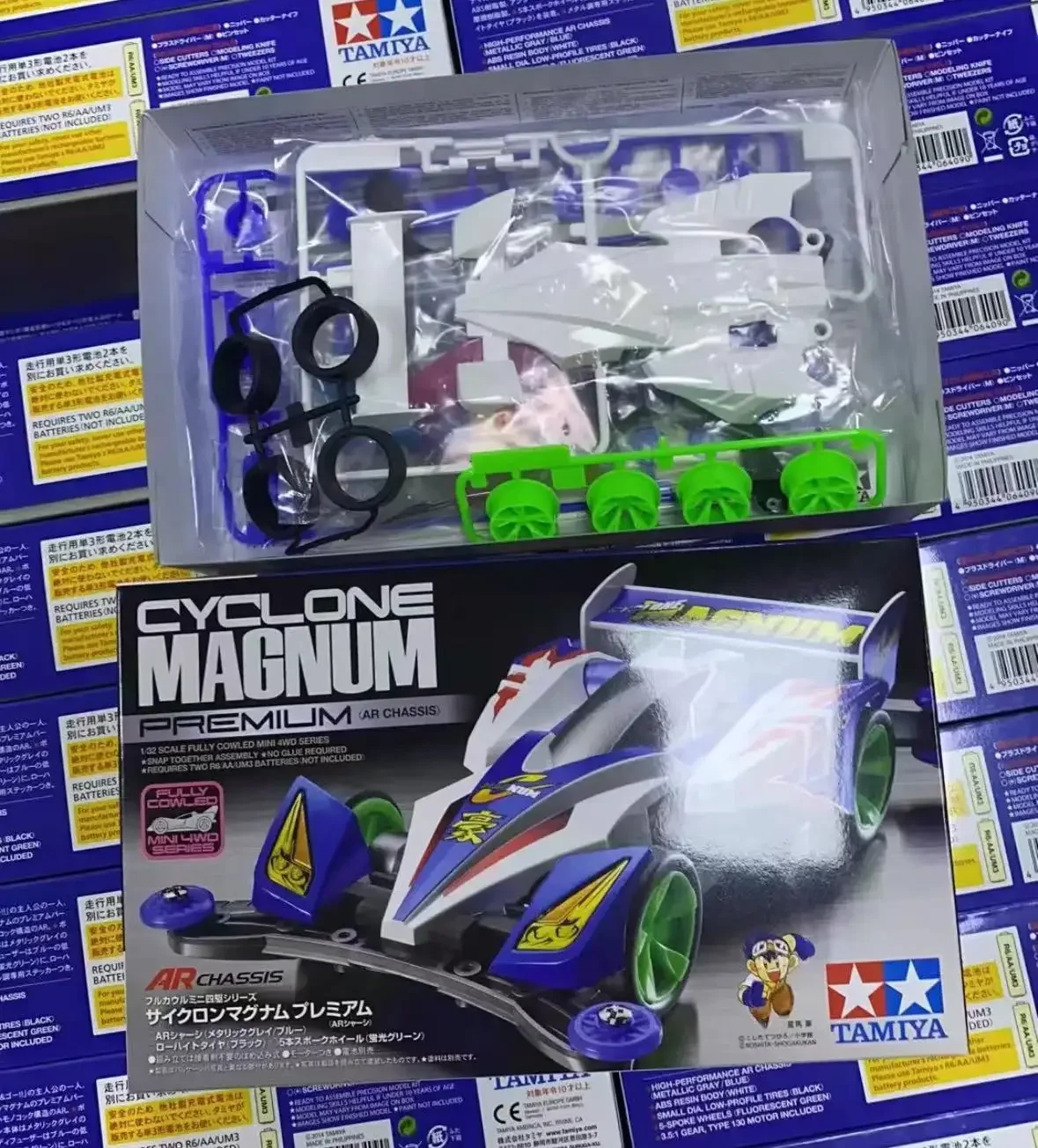 Modelo de coche 4WD original Tamiya AVANTE MK3 NERO CLEAR VIOLET ...