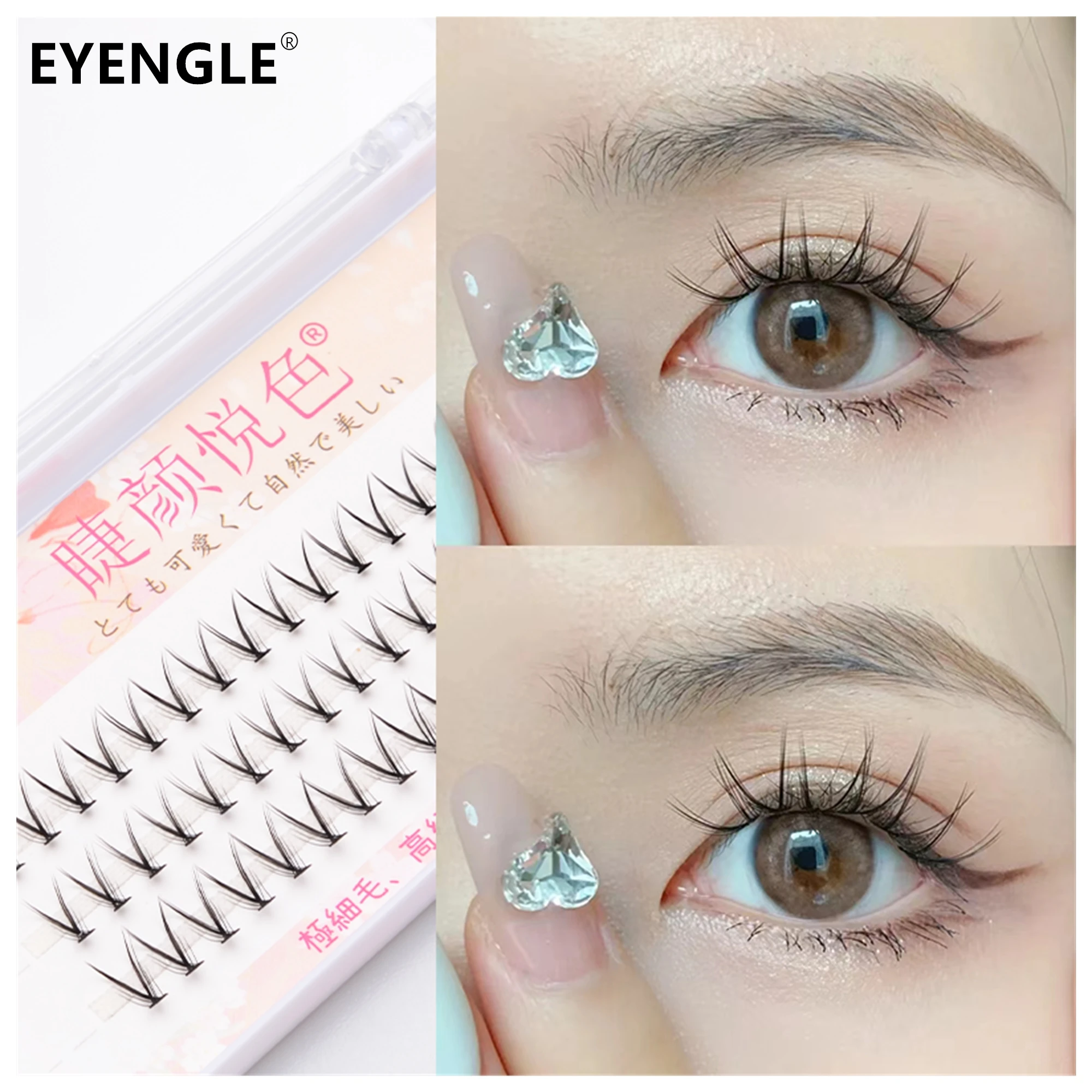 Eyeslashes Extension Personal Eye Lash Professional Makeup Individual ...