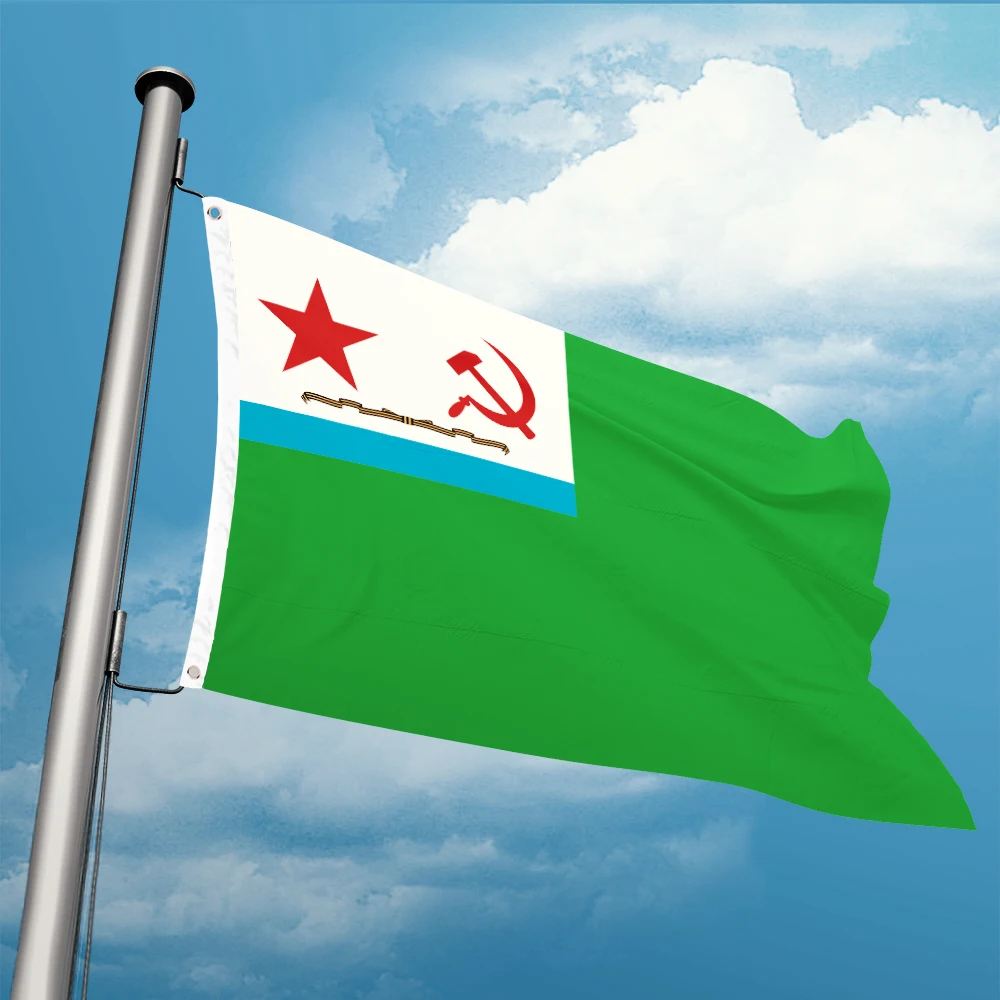 USSR-Russian-Army-Flag-Naval-Unit-of-Border-Guards-Flag-3ft-x-5ft ...