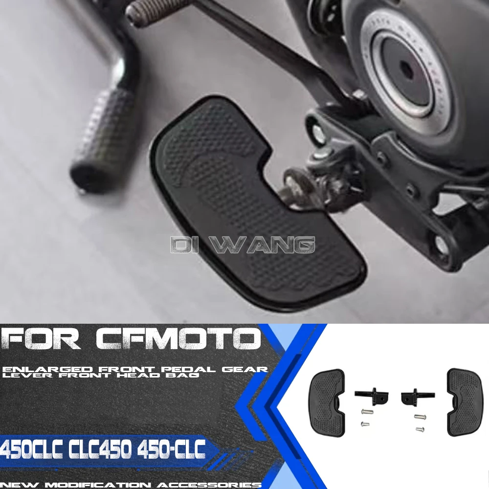 Fit 450 CLC Motorcycle Modified To Enlarge Front Pedals Gear Lever ...