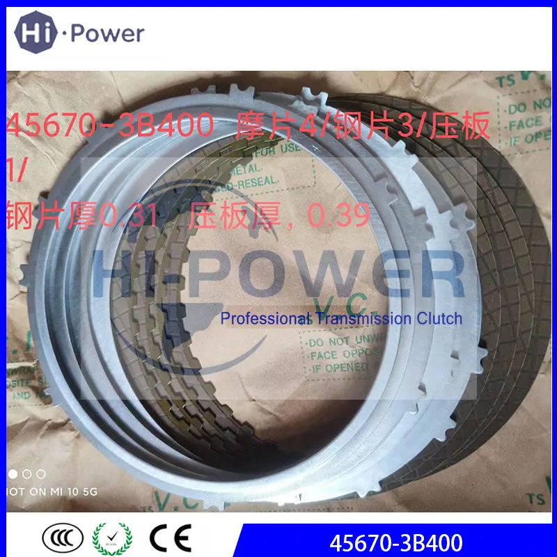 New A6LF2 Auto Transmission Clutch Disk Set 2/6 Brake 45670 3B400 For ...