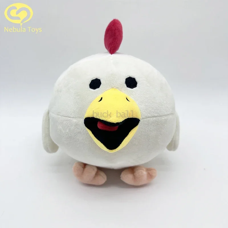 26cm-Chicken-Gun-Plush-Dolls-Chicken-Gun-Anime-Plush-Cartoon-Animal ...