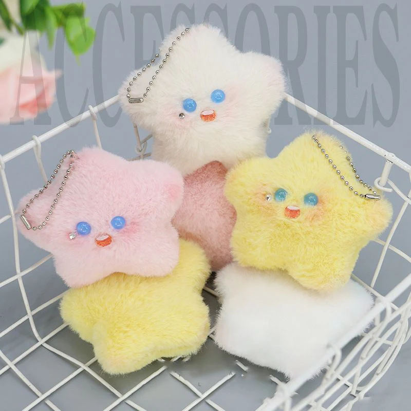 Plush-Star-Keychains-Cute-Smiling-Star-Pompom-Keyrings-Wholesale-Girls ...