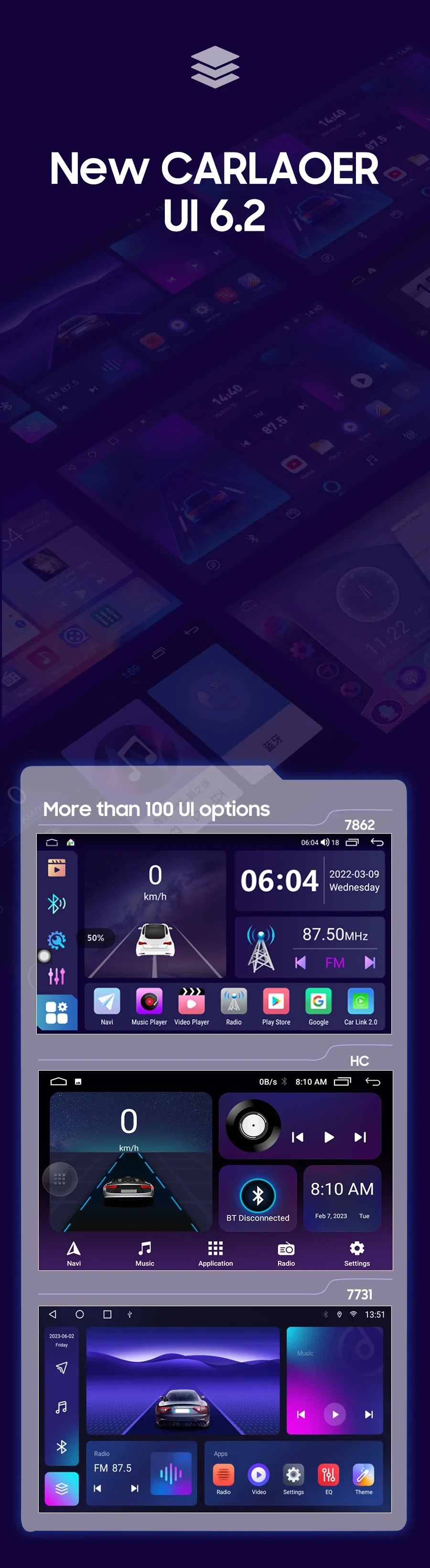 Android 13 Автомобильный радиоприемник Мультимедийный плеер 2Din ...