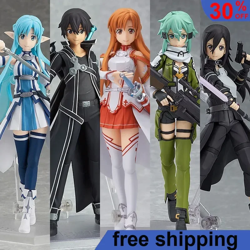 Sword-Art-Online-Anime-Action-Figure-Toys-Asada-Shino-Kirigaya-Kazuto ...