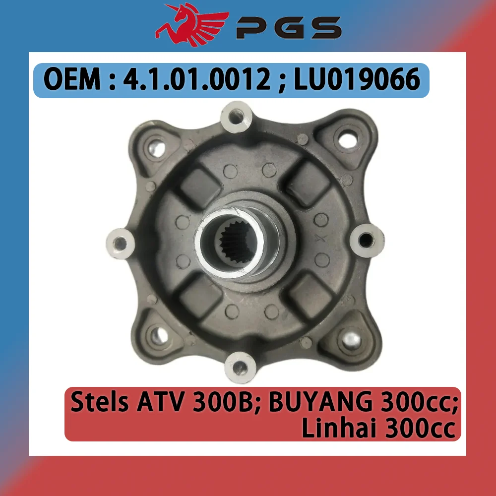 PGS-Front-Wheel-Hub-For-Buyang-300CC-FA-D300-H300-G300-Stels-ATV-300B ...