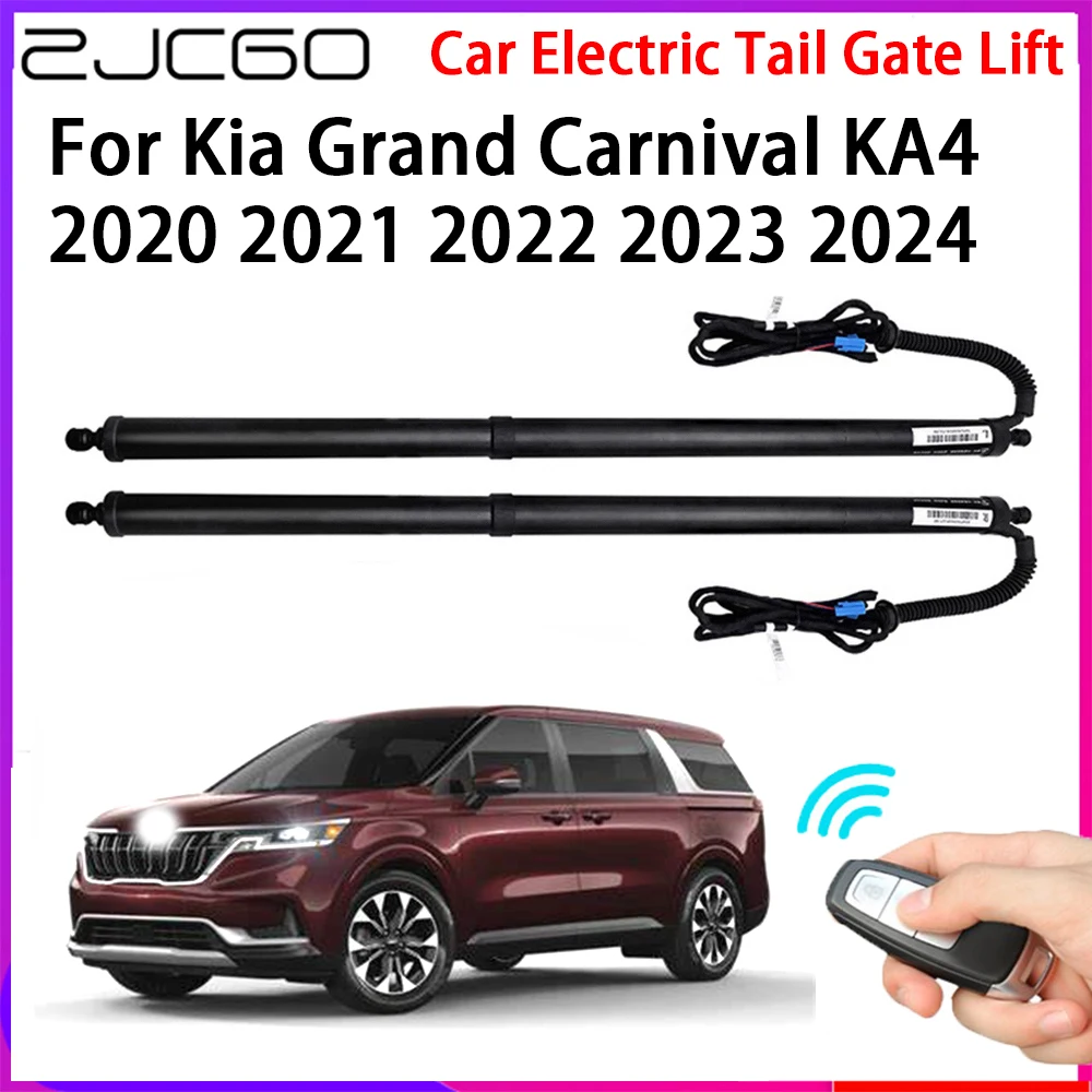 ZJCGO-Car-Automatic-Tailgate-Lifters-Electric-Tail-Gate-Lift-Assisting ...