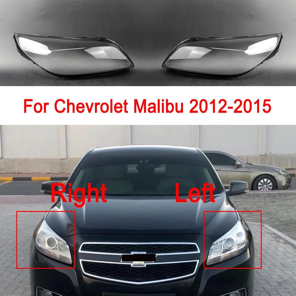 Car Headlight Glass For Chevrolet Malibu 2012-2015 Headlamp Shell ...