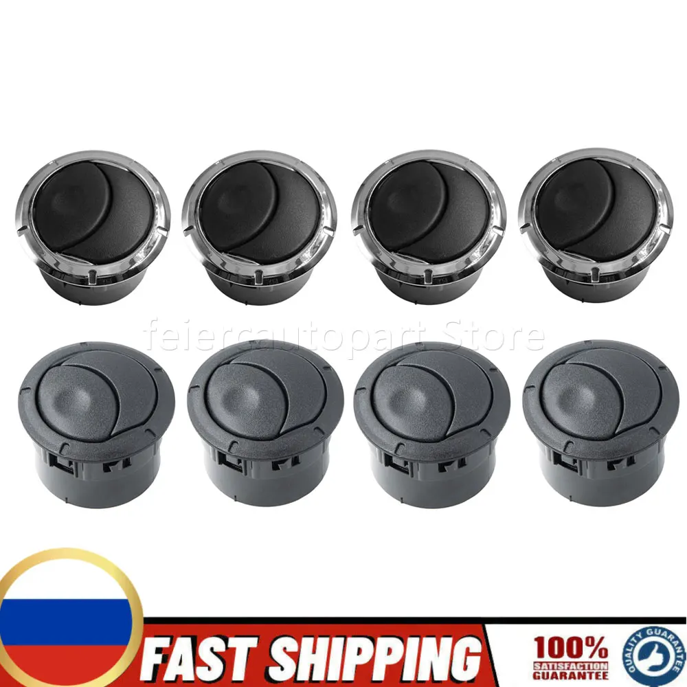 4Pcs-Air-Conditioning-Vent-Grille-Cover-8200212480-For-Renault-Duster ...