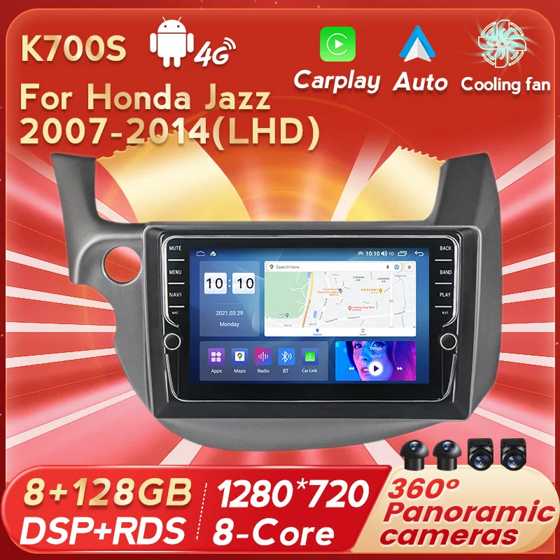 Android-11-Auto-Car-Radio-Video-Multimedia-Player-for-Honda-Jazz-2-GG ...