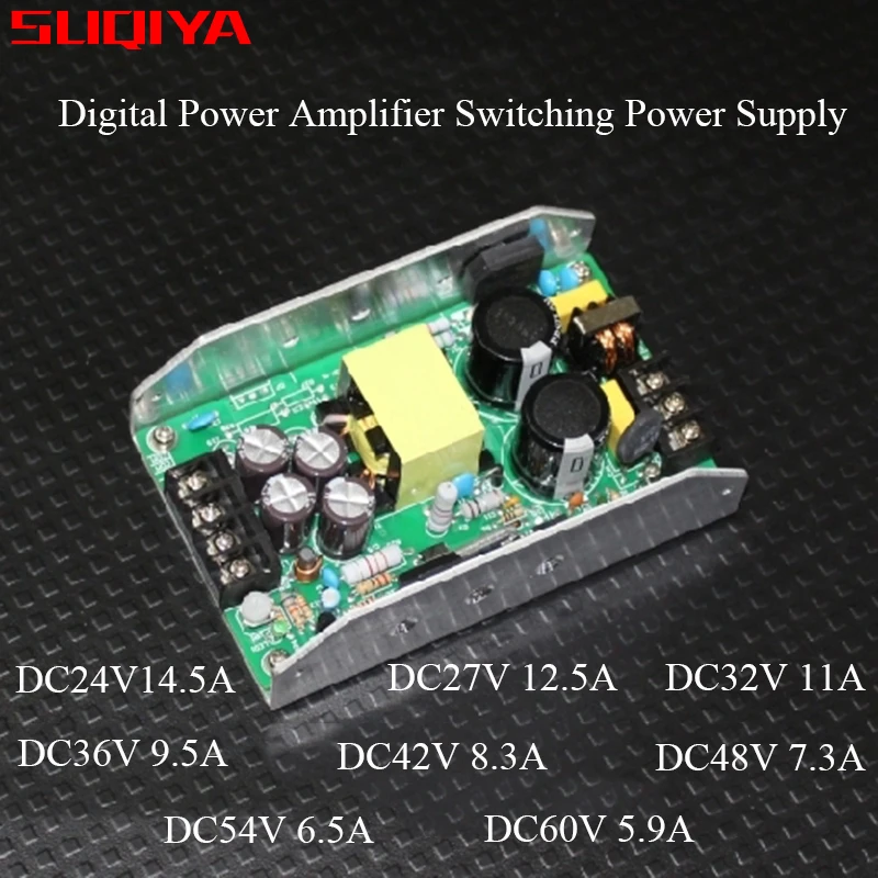 SUQIYA-HiFi-PSU-350W-24V-27V-32V-36V-42V-48V-54V-60V-Audio-Digital-Amplifier-Switching.jpg