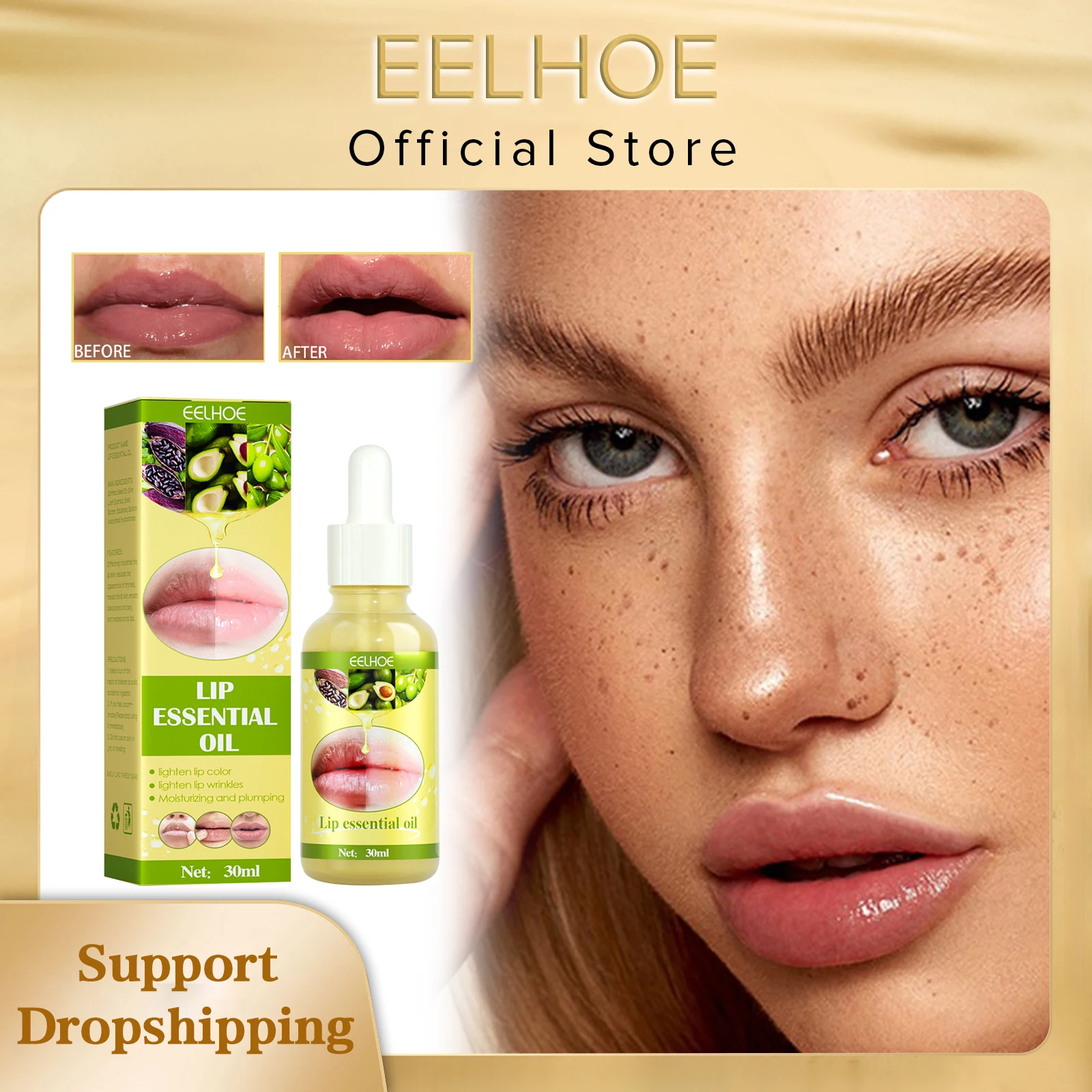 EELHOE Lip Care Serum Dark Lip Removal Essence Fade Lip Texture ...