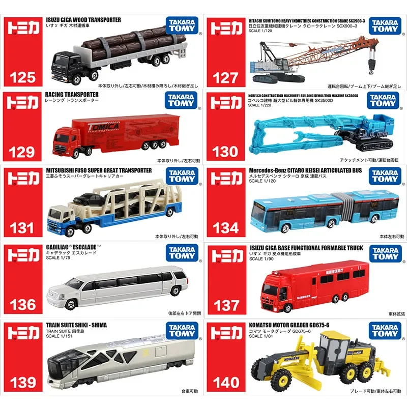 Takara-Tomy-Tomica-Long-Type-No-121-No-144-Cars-Hot-Pop-1-64-Kids-Toys.jpg
