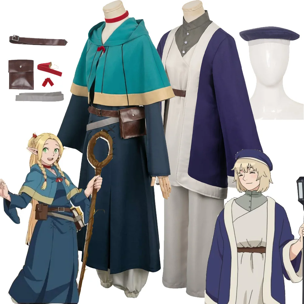 Marcille-Cosplay-Falin-Costume-Anime-Delicious-in-Dungeon-Fantay-Coat ...
