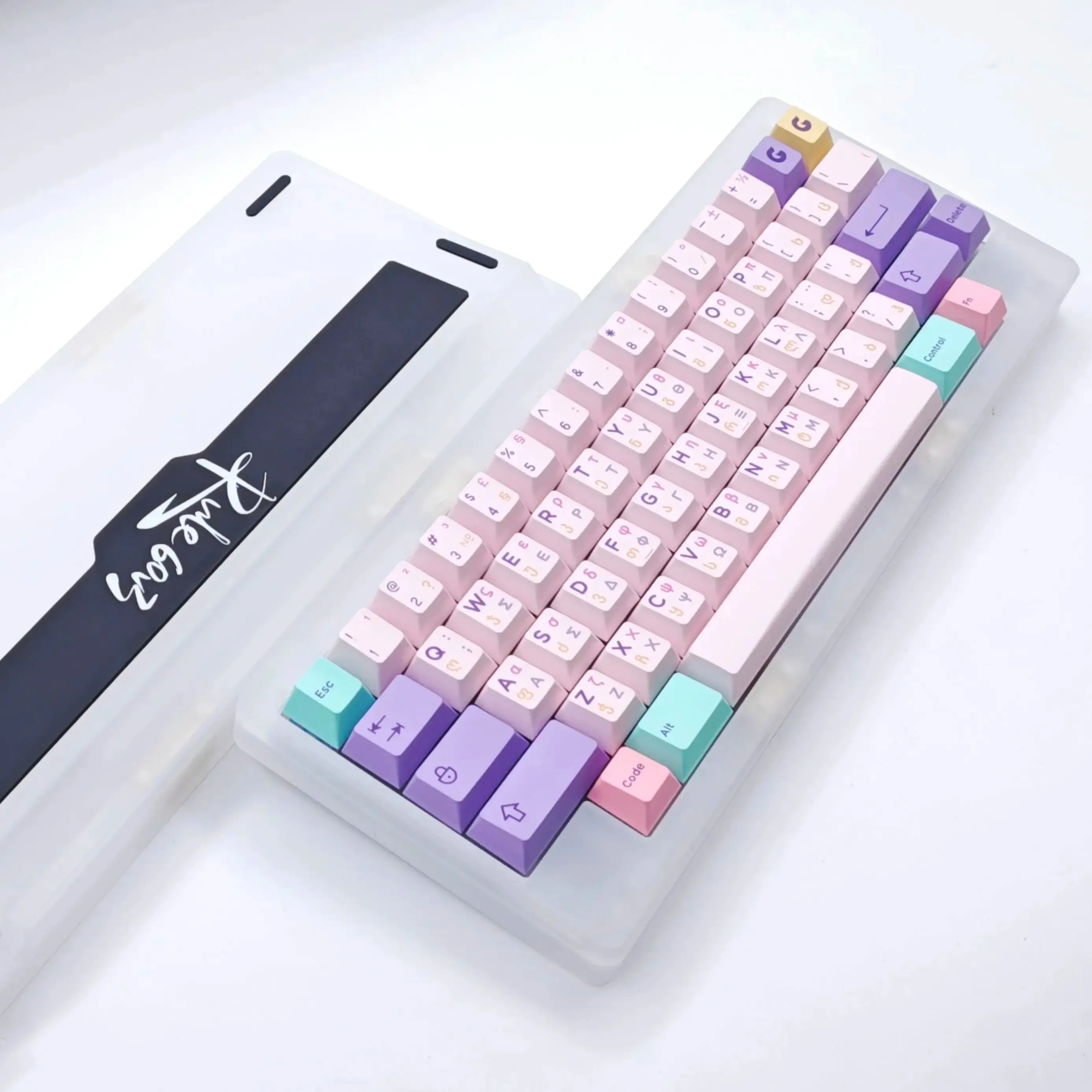 Keebox-Rule60-V3-HHKB-WKL-WK-Layout-Wired-Mode-Tri-Mode-CNC-Acrylic ...