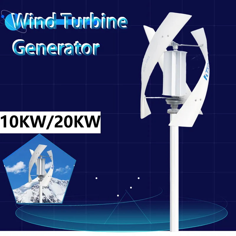 10KW-Vertical-Wind-Turbine-Generator-3-Phase-48V-Maglev-Windmill-Grid ...