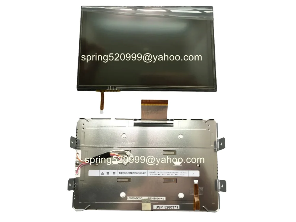 New Original A+ Car TFT LCD Monitors by LQ070Y5DG01 Display For Range ...