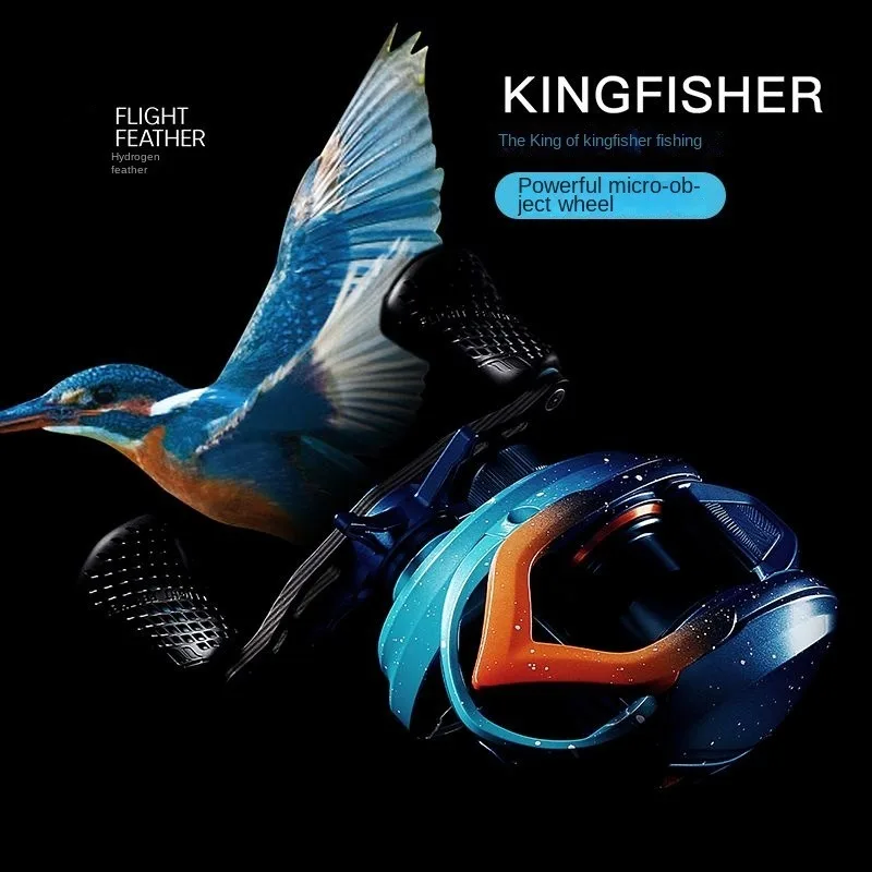 KingFisher FF01 30S 2023 New Bait Finesse System Baitcasting Reel Super Light 125g 5KG Max Drag ...