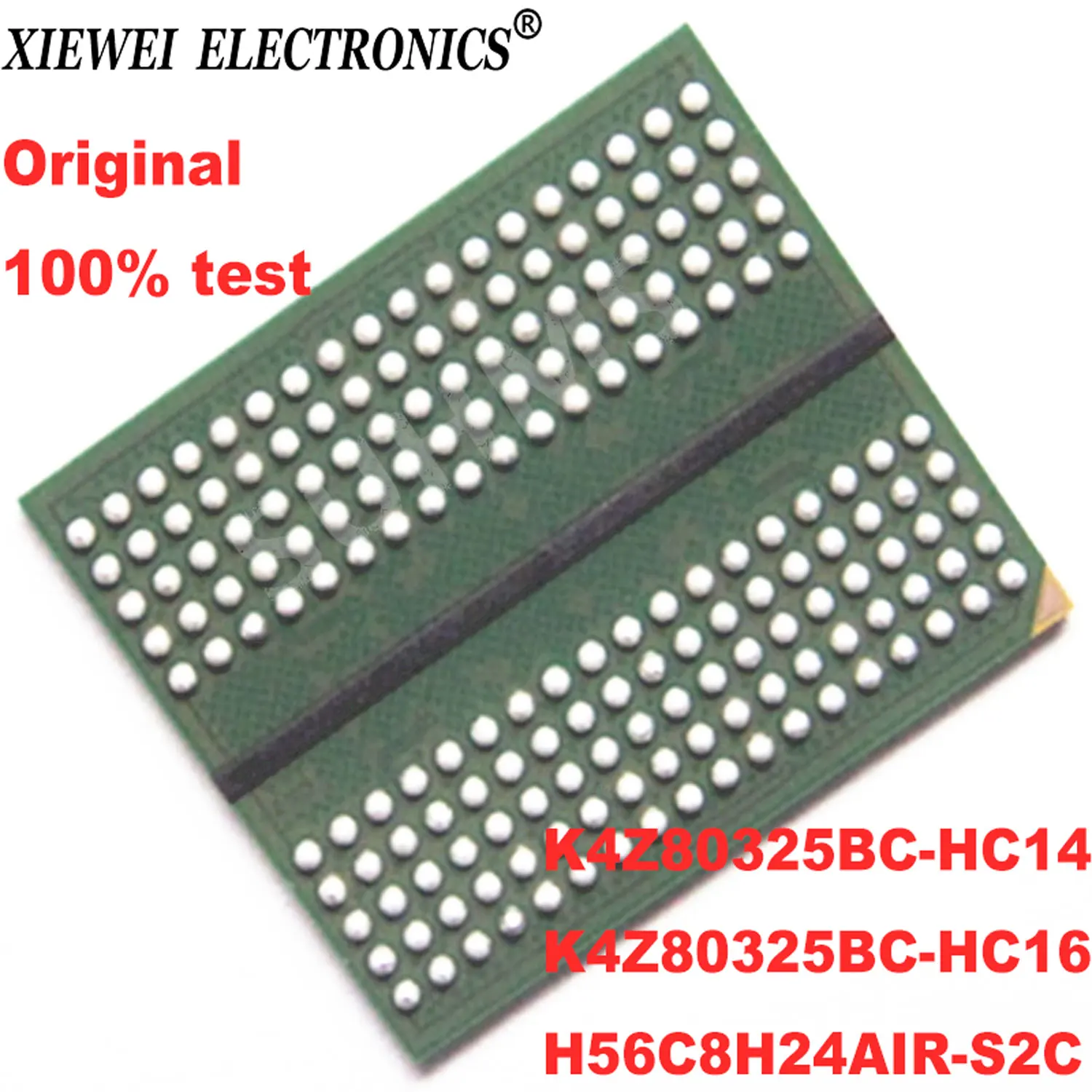 ストアホーム 商品 フィードバック