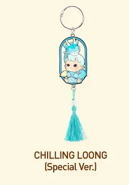 POP MART Loong Presents the Treasure Series - Pendant Blind Box ...